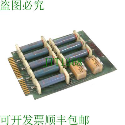 原装供应775-011- 7750111