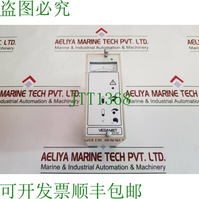原装供应Vega 模块 Vegamet 407AF 407AFT 发射器