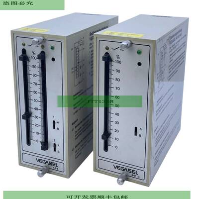 VEGASEL 444 + 441B Interruptor De L&iacute;mite 220V 48-62Hz