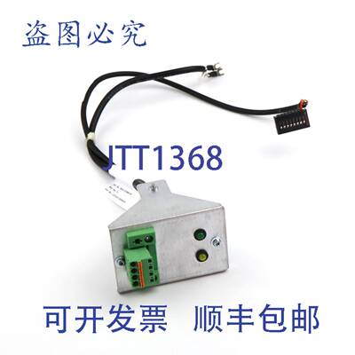 现货供应连接电缆3HAC020988-004 B