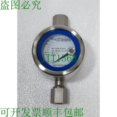 KYTOLA MP 金属管流量计 MP-VG28-ONH CFOT 1/4 NPT