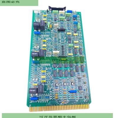 Servomac CT198C M&oacute;dulo De Servicio Para Uso Industria