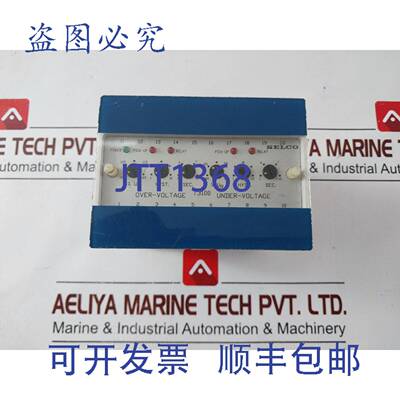 现货供应Selco T3100-00过压欠压继电器