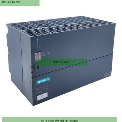 Siemens 6EP1334-1SL11 Fuente De Alimentaci&oacute;n 120/230V