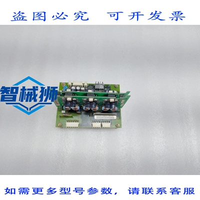原装供应 57619066D 4/4 PLC 控制板接口板 NINT-42 NGDR-02