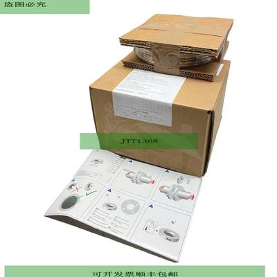 Elfab AG3100G Berstscheibe f&uuml;r industriellen Einsat