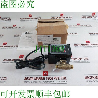 原装供应DynaQuip Controls 6W175 Drainmaster 定时排水阀