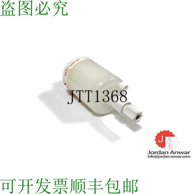 原装供应视频E87504墨水供应过滤器