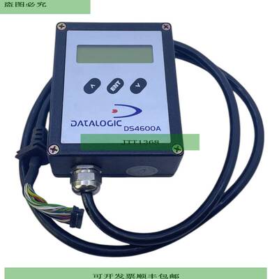 DS4600A Barcode Scanner  DS