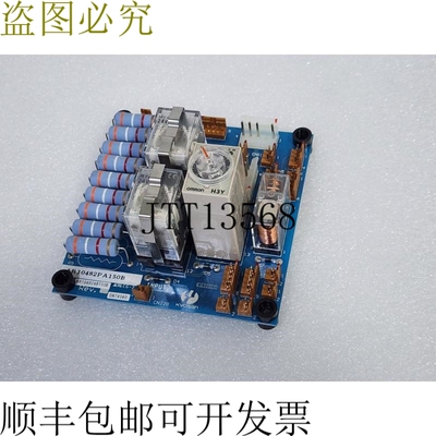 原装供应KYOSAN AR10482PA150B KR10482AB150B