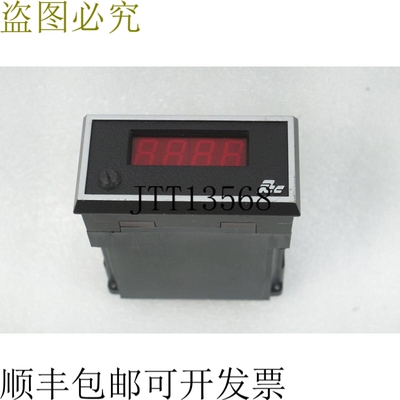 原装供应红色狮子广告M2444B