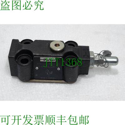 R1E02 3523 A1 派克 016-65208-0 德鲁肯特斯文蒂尔