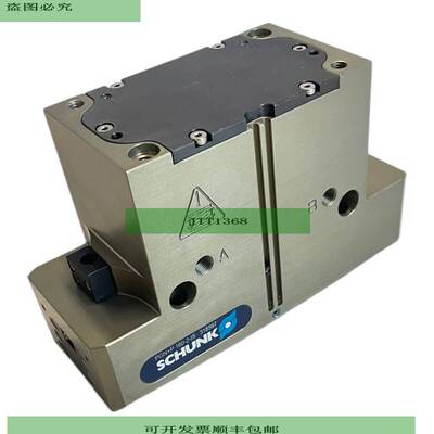 Schunk PGN+P 160-2-IS 318597 Universalgreifer f&uuml;r Indus