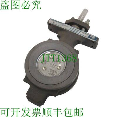 原装供应NELES-JAMESBURY 2236TT 蝴蝶阀门 3" 815W-11