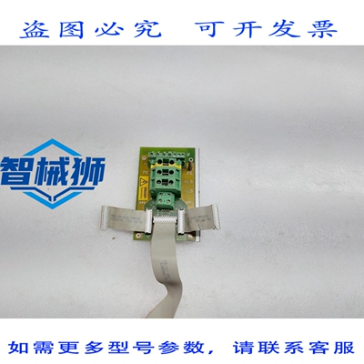 原装供应 HAUSER 03-LPU-VEP-HMC-5835N4 PCB 卡
