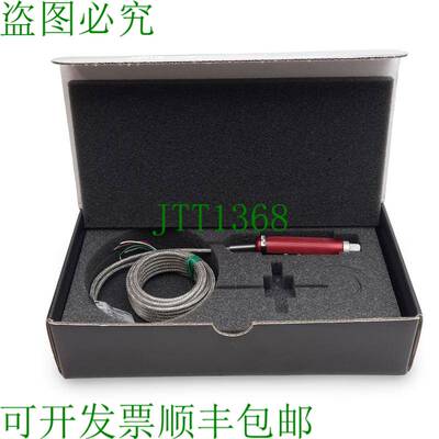 原装供应Futek FSH04132 TAT200 Minature 螺丝起子反应扭矩传感