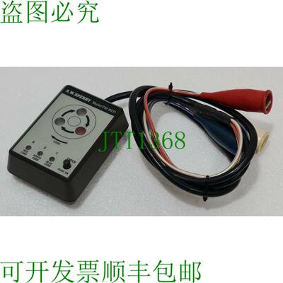 AW SPERRY 型号 PSI-8031 相序列和开相型号 9901