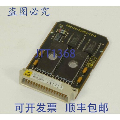 原装供应Simatic EPROM,E89120-B2260-L1