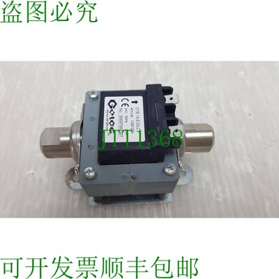 原装供应KORNIT DIGITAL Gotec 泵 ETB 15-E/DLC 109127 24V 50Hz