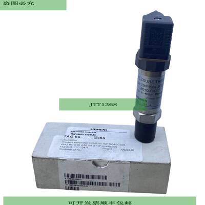 Siemens 7MF15643CE004AA3 Transmisor De Presi&oacute;n 4-