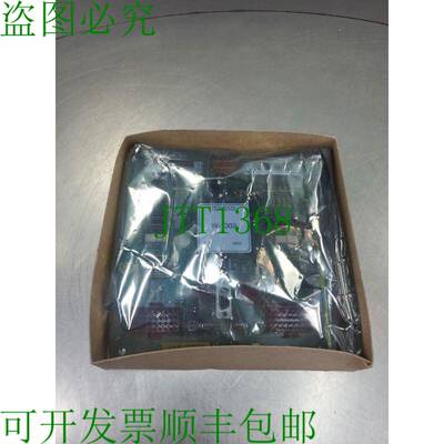 原装供应Bailey NTMP01 infi 90 终端单元板。 5D-28