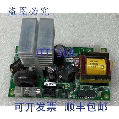 原装供应Syneron Medical Ltd Candela AS8681G 电路板