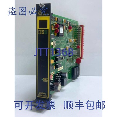 原装供应NERAL MONITORS TA202A-311-100-233 放大器模块
