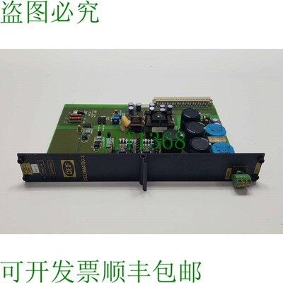 原装供应DEIF PSM-1 DELOMATIC-3 电源 PCB 模块 1044220060E