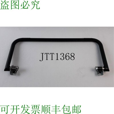 原装供应Acer 60.LZUM1.003 U St 显示器&电视辅助部件