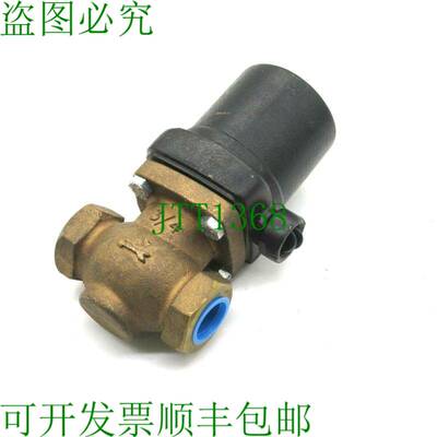 原装供应MAGNATROL VALVE CORP 14S23 蒸汽阀门