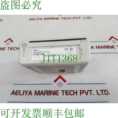 原装供应ABB ai845 输入模块 3bse023675r1 pr:p