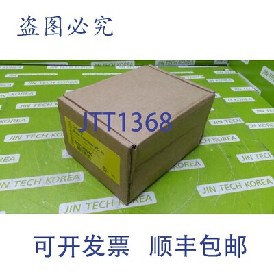 原装供应1144 [新盒] 丹佛斯控制器 MCI 25 037N0040