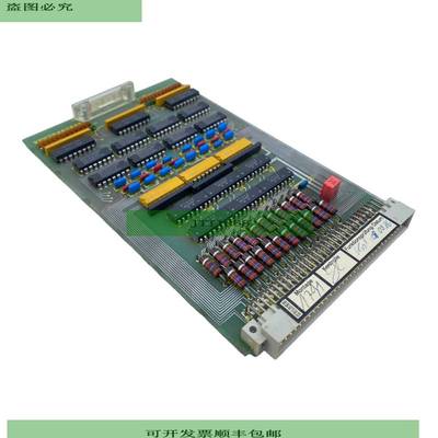 Kolbus 10-9-894 Eingangs-Karte f&uuml;r industriellen Einsat