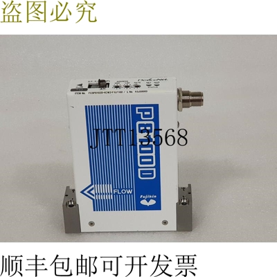原装供应金 DEVICENET P8100D FCSP8102D-4CW2-F1LF100 MASS 流量