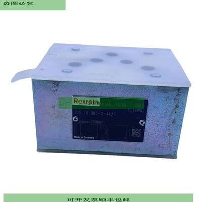 REXROTH Z1S10B05-2-41/F V&aacute;lvula De Retenci&oacute;n R