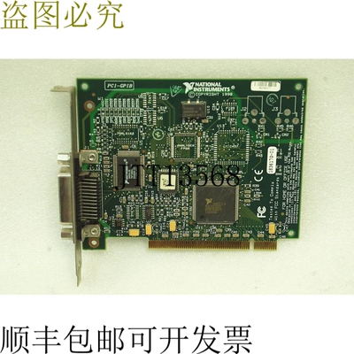 原装供应国家设备 PCI-GPIB,183617G-01 IEEE 488.2 板