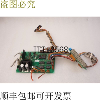 原装供应TOSOH TC8020-PWR-1.1 + TC8020-COM-1.1 板 CO-8020