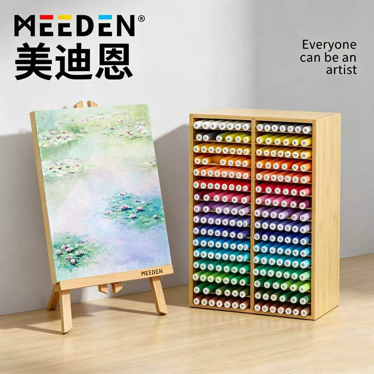 MEEDEN美迪恩马克笔办公室桌面个性摆件木制收纳架子分类收纳盒子