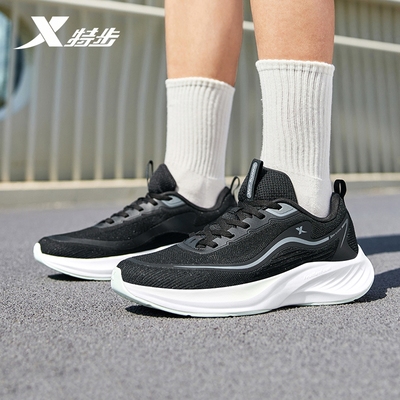 特步女鞋运动鞋休闲鞋缓震跑步鞋