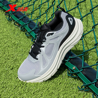 特步SPEEDTB透气减震运动鞋