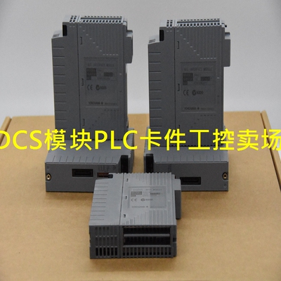 PW502 横河YOKOGAWA原厂进口直采模块全新现货充足未拆封质保1年