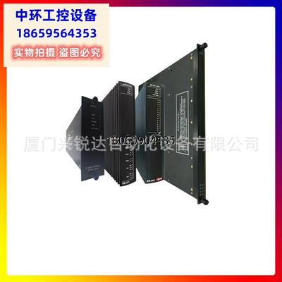 议价 4200远程扩展器 4200 TRICON  ​康吉森 议价