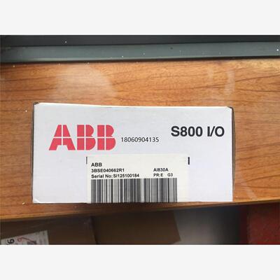 AI830A，3BSE040662R1  原装全新，