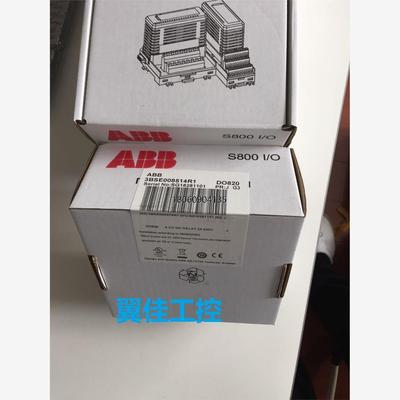 DO820  3BSE008514R1  数字输出模块  全新原装正品