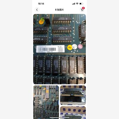 PRECIAMOLENPRECIAMOLE