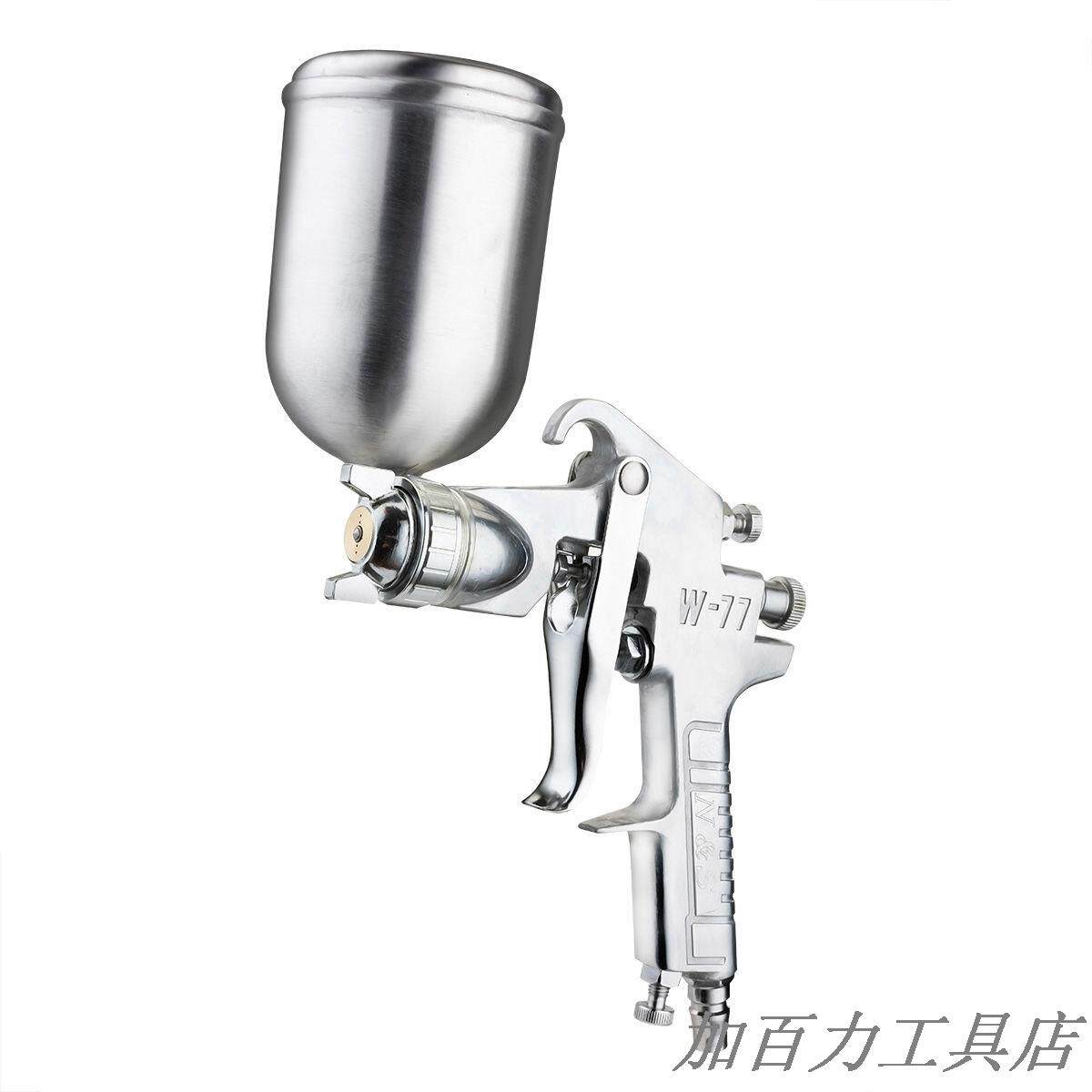 。德国品质w-71油漆喷枪w77气动家具喷漆枪pq2喷漆抢汽车喷漆工具_虎窝淘