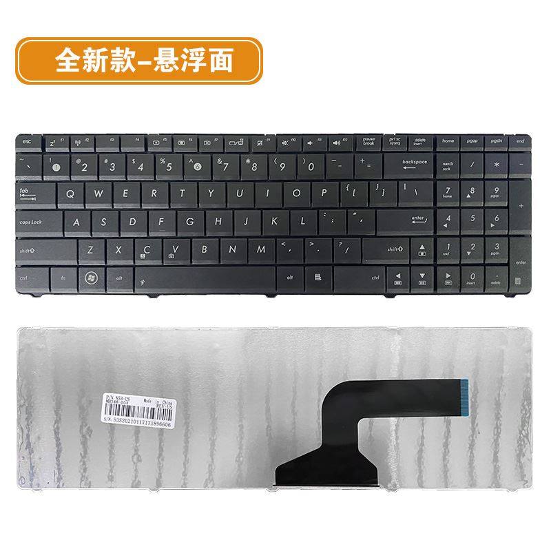 。华硕 X54H N73S K52J P53S X53S A52D X55V X75V B53J X55C键盘_虎窝淘