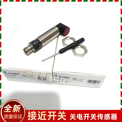 HT77PA3 HW11PA3 HW11PCV3 HW12PCT3 YO11PA3 TD11PA3 HD11PA光电