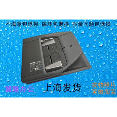 包邮夏普MX 2658 3158 3558 SF/U 输稿器 双面输稿器