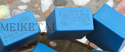 西门子  EPCOSB3202  0.082uf 300v 82nf 823 全新薄膜电容15mm